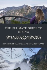 The Ultimate Guide to Hiking Huangshan - Hannah's Happy Adventures