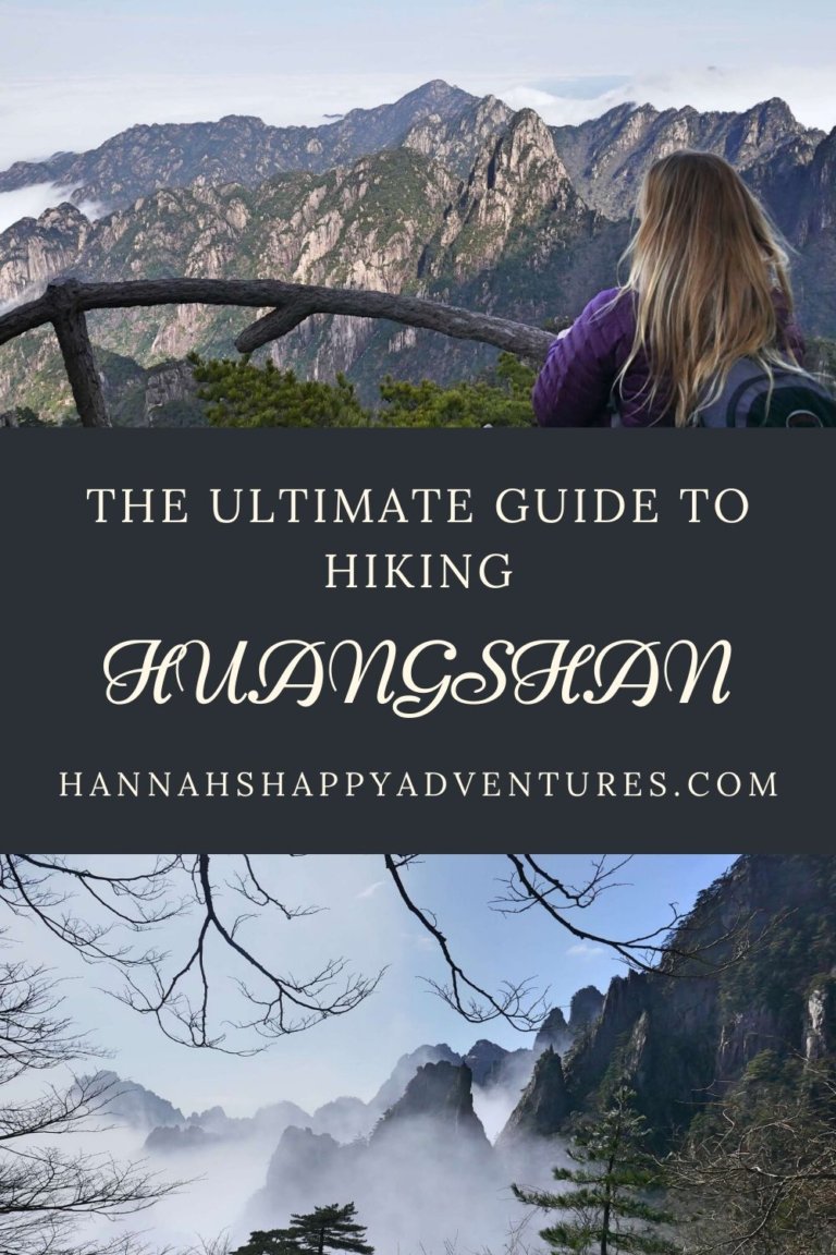 The Ultimate Guide to Hiking Huangshan - Hannah's Happy Adventures